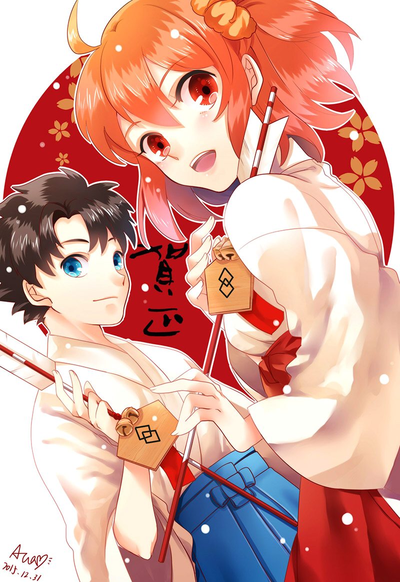 [FGO] 請問FGO是真的不知道把錢花在什麼地方嗎？ - 看板C_Chat - PTT網頁版